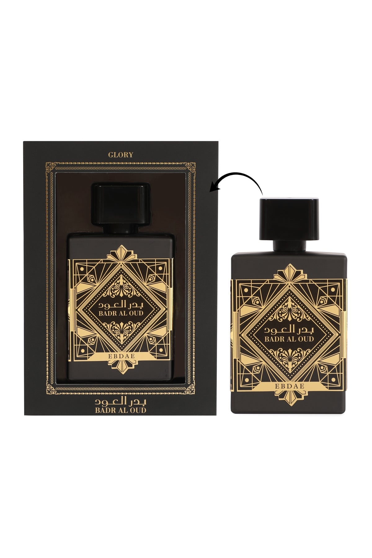 BADR AL OUD GLORY SPRAY PERFUME EAU DE PARFUM FOR MEN AND WOMEN - 100M ...